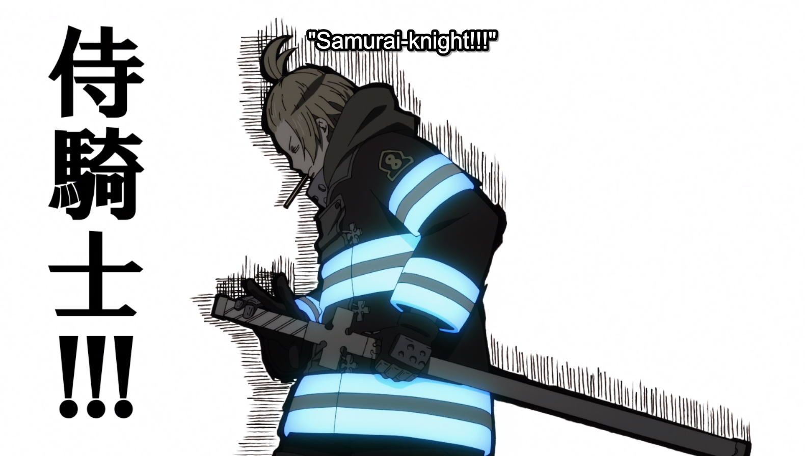 Fire Force Episode 19 - A Shooting War - Gallery - I drink and watch anime