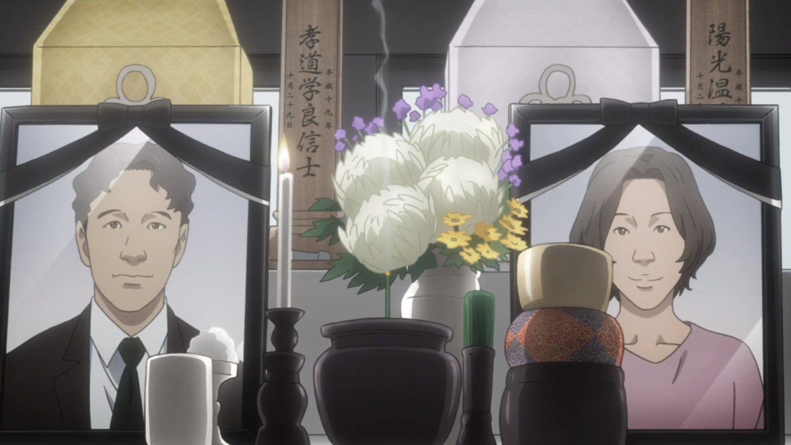 PET episode 4 – Catfish — 100 Word Anime - I drink and watch anime