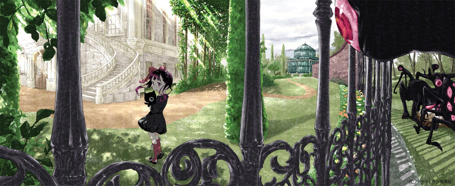 Kuro Webtoon Recommendation I Drink And Watch Anime