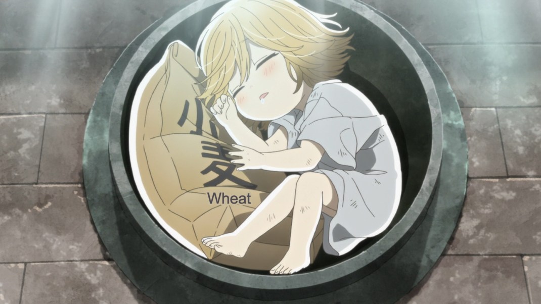 Poco's Udon World - Tanuki Udon - I drink and watch anime