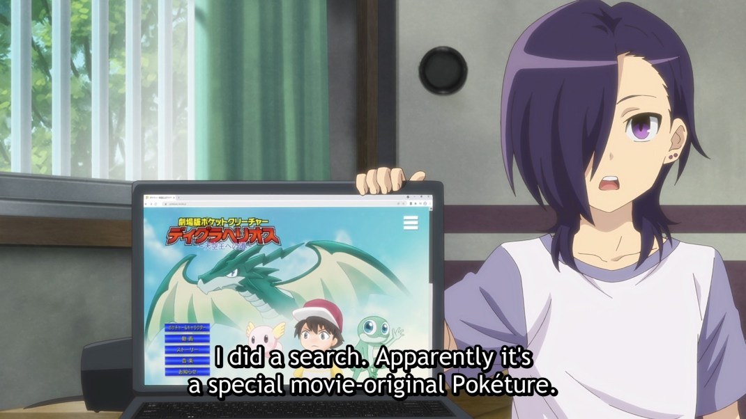 The Devil is a Part-Timer! 2 Episode 10 - The Final Stretch